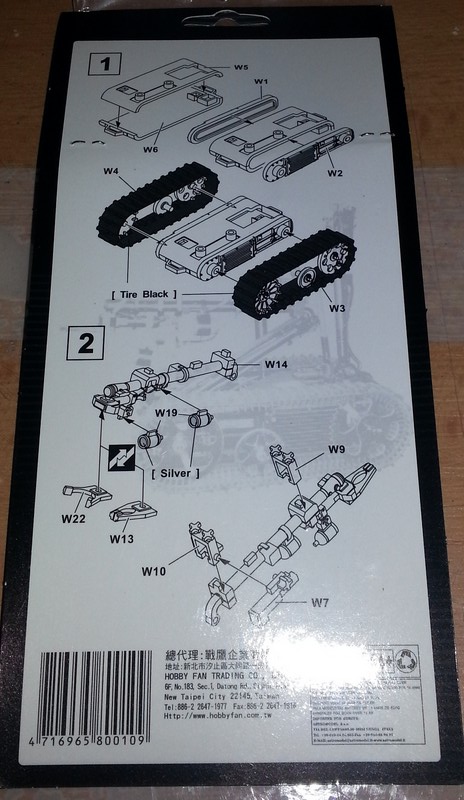 EOD Tactical Robot [1]
